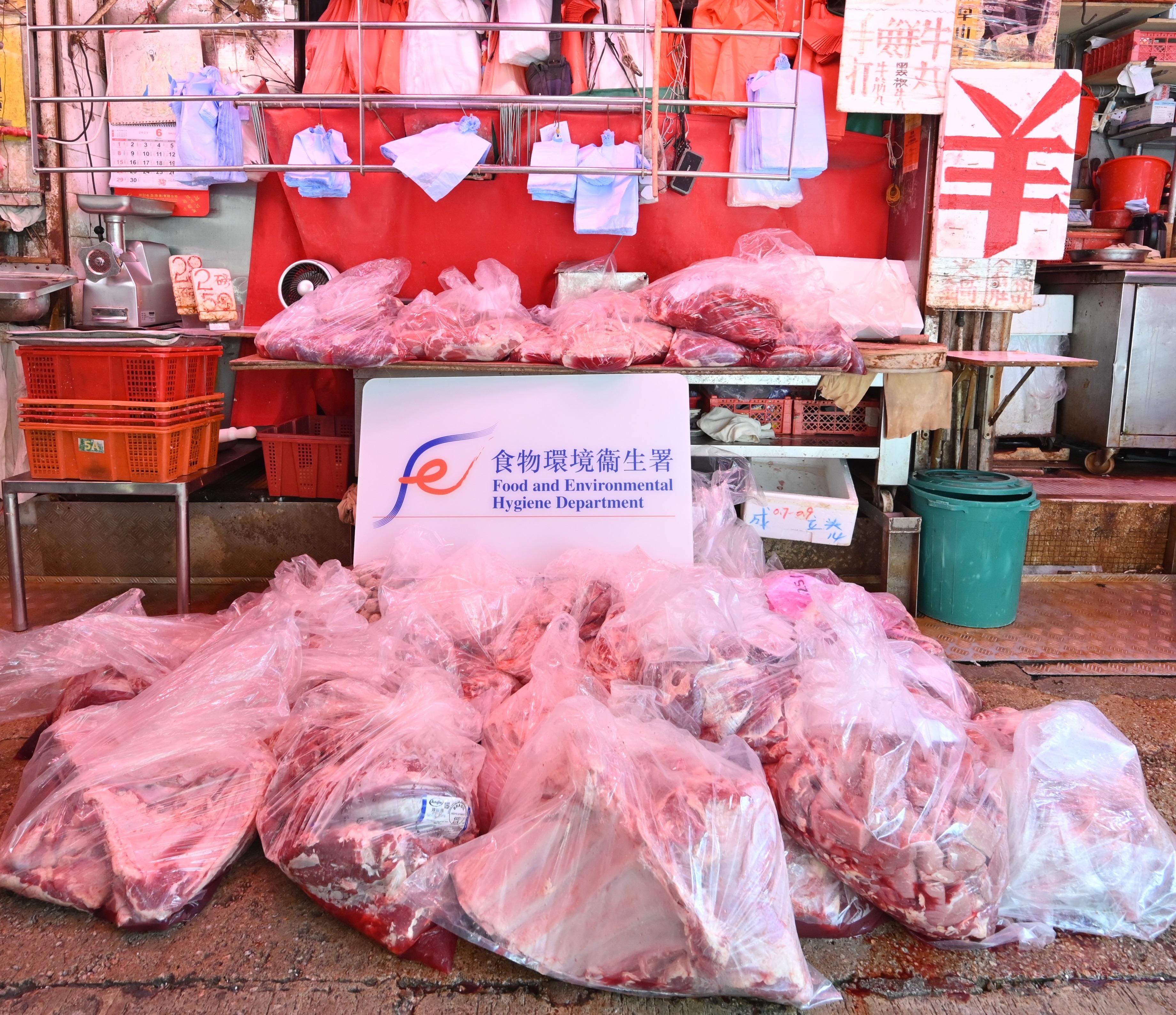 Press Releases - FEHD takes enforcement action against sale of chilled ...