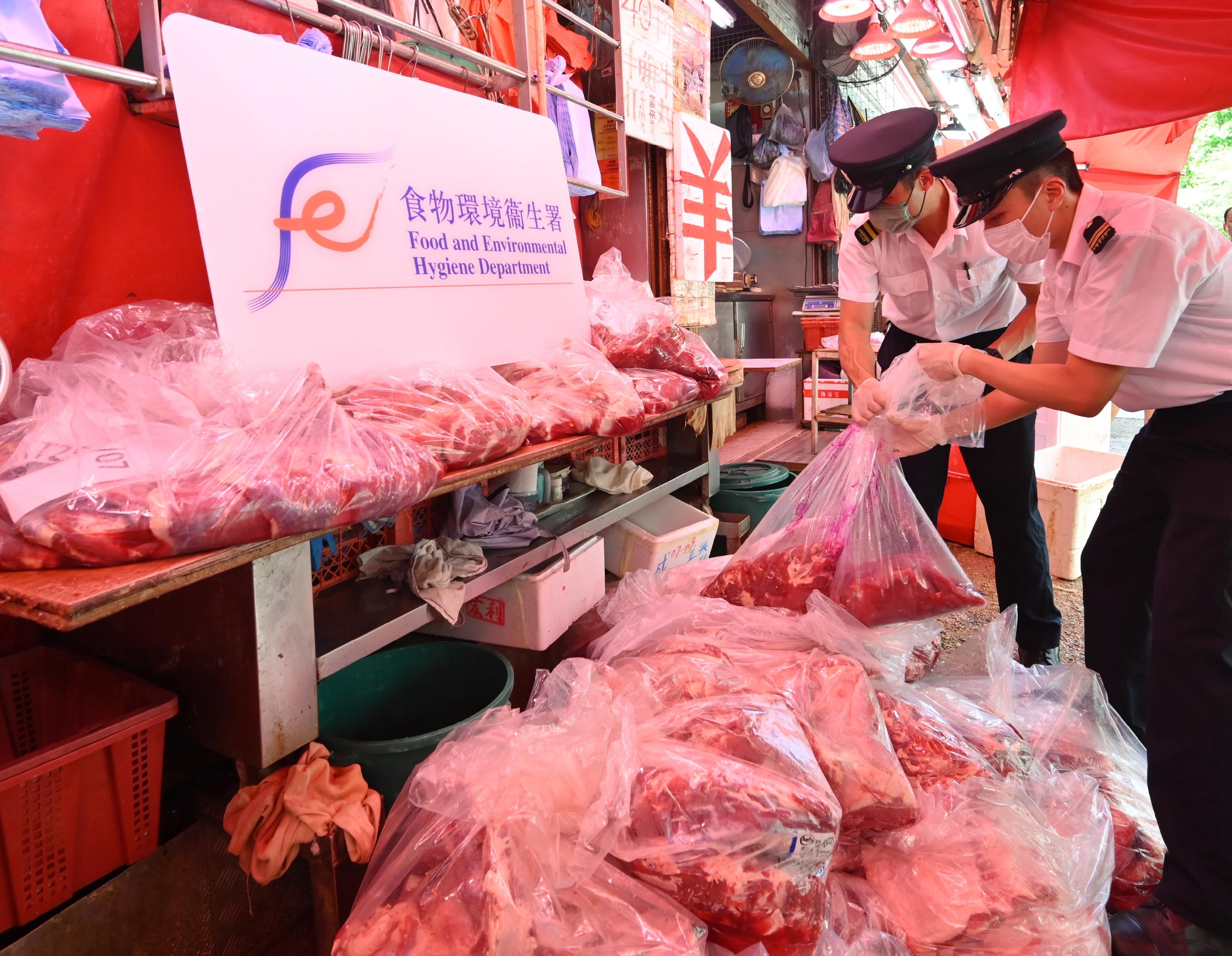 Press Releases - FEHD takes enforcement action against sale of chilled ...